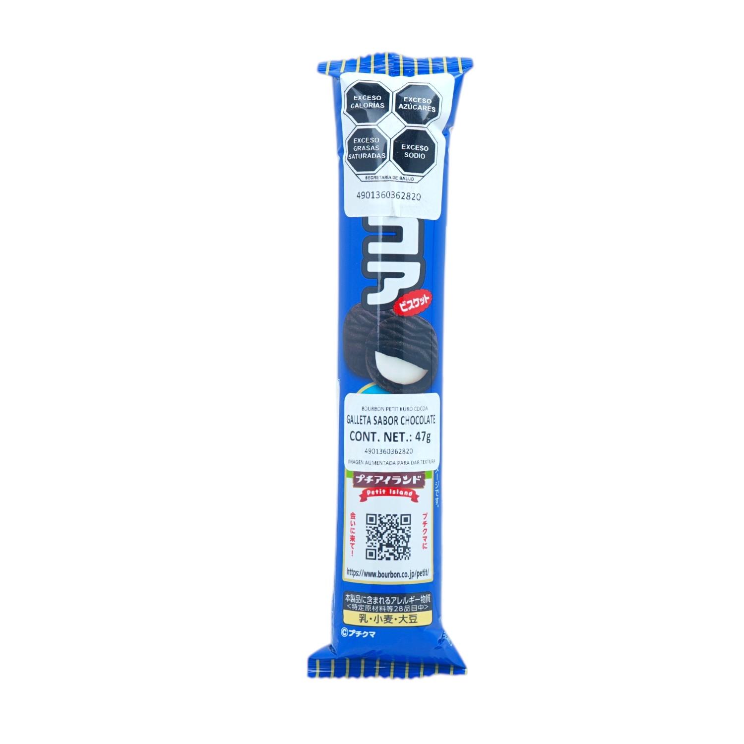 Mini Galletas Crujientes de Chocolate Intenso , Bourbon, 47g - Toyo Foods